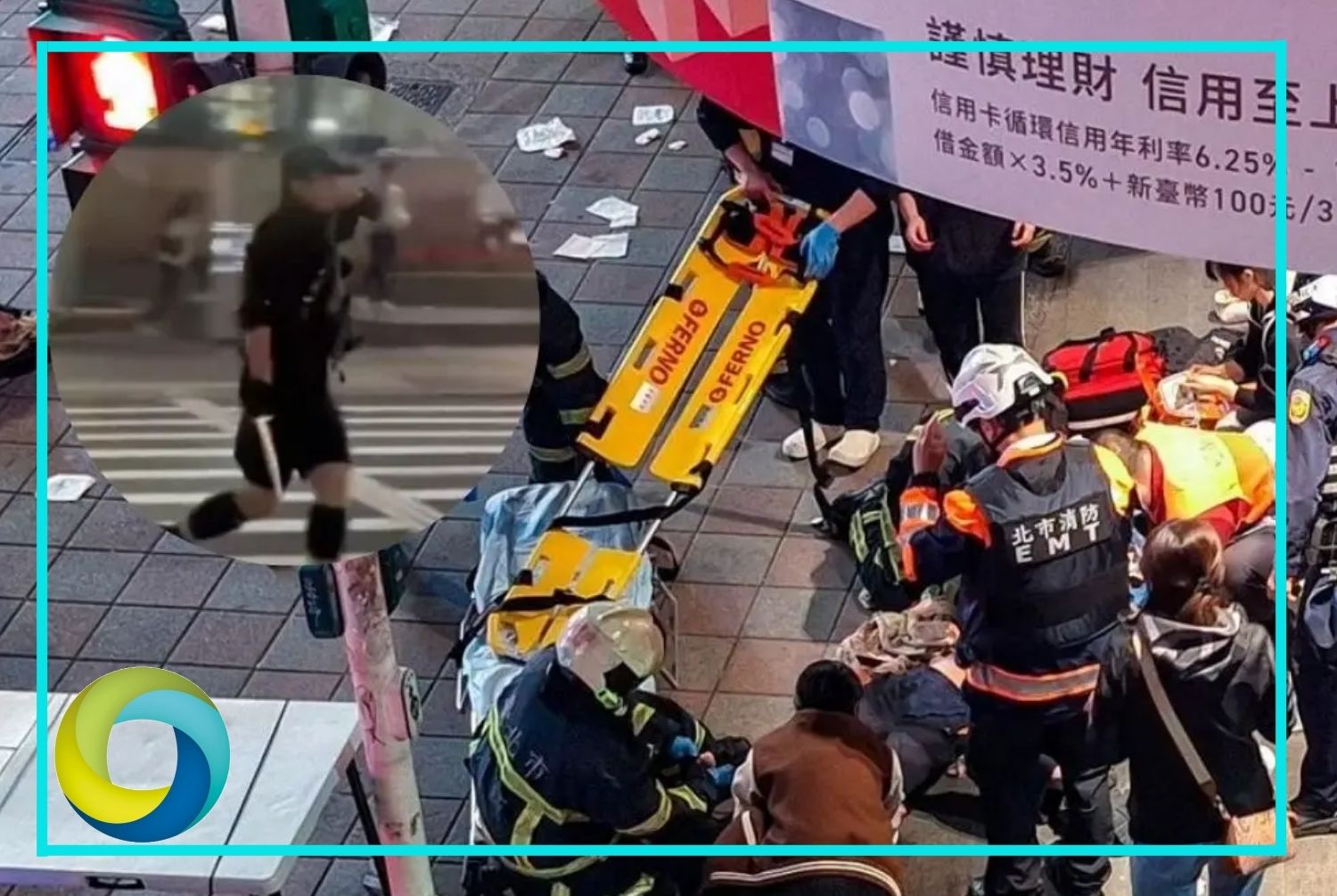 Ataque con cuchillo en Taiwán deja 4 muertos, incluido el autor - El ...